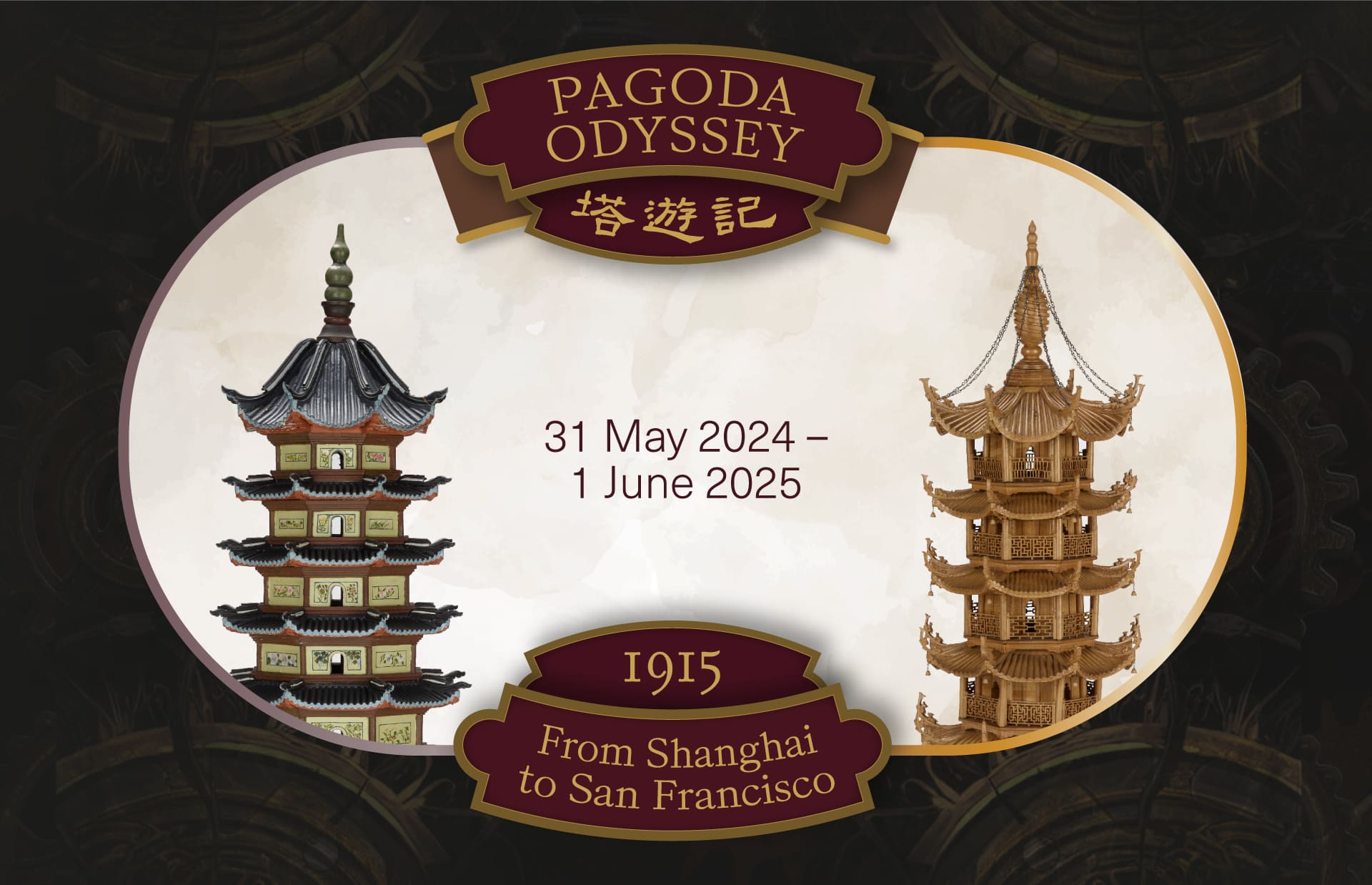 Pagoda Odyssey 1915: From Shanghai to San Francisco- Arts Republic ...